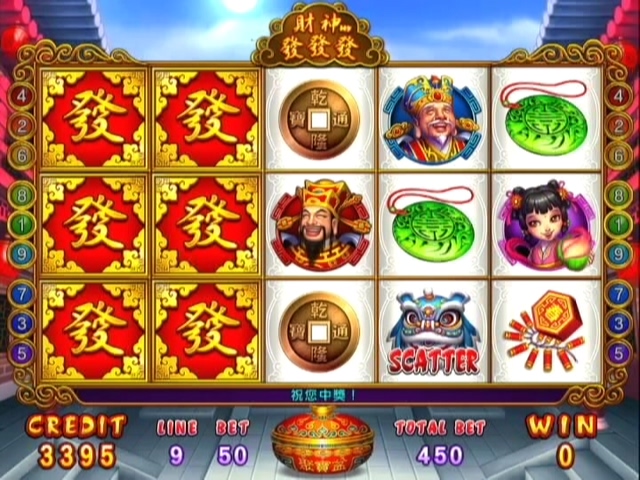 FaFaFa - American Alpha