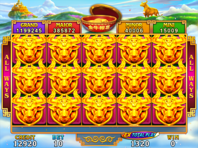 Golden Bull - American Alpha