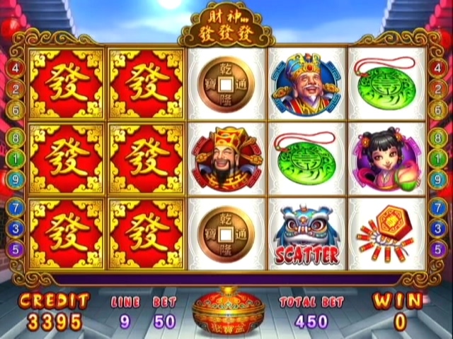 Chinese Themed Games - American Alpha